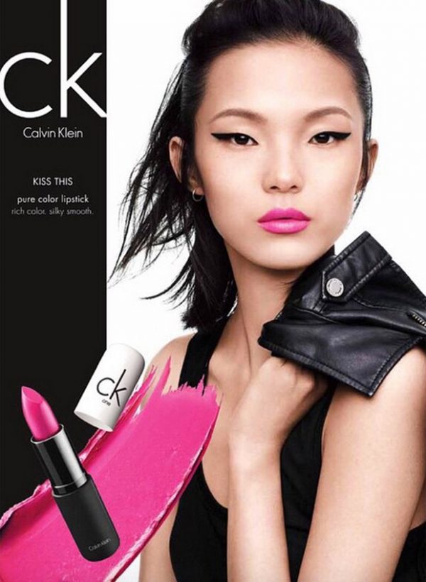 CK One Color Fall 2015 by Daniel Jackson