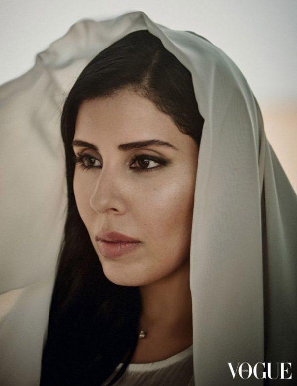 HRH Hayfa bint Abdullah Al Saud Stars on the Cover of Vogue Arabia
