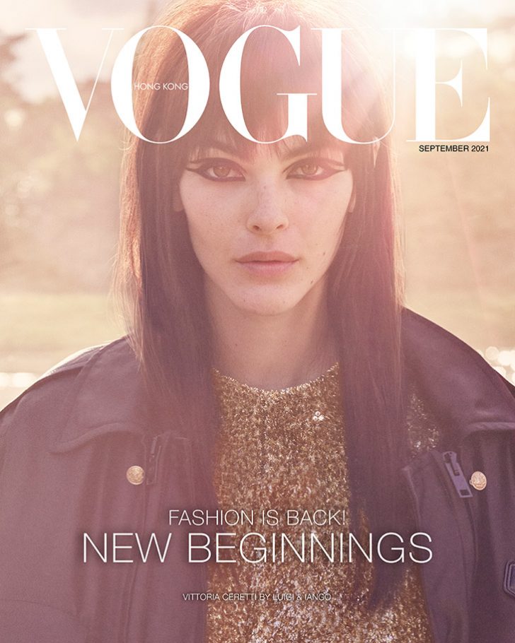 Adut Akech, Jill Kortleve, Sora Choi & Vittoria Ceretti Cover Vogue ...