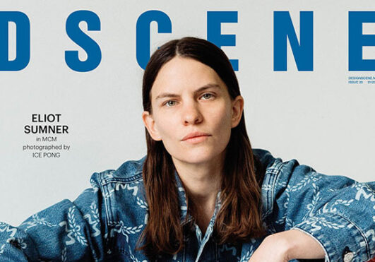 Supermodels Cover NARCISSE MAGAZINE #7 Wild Issue