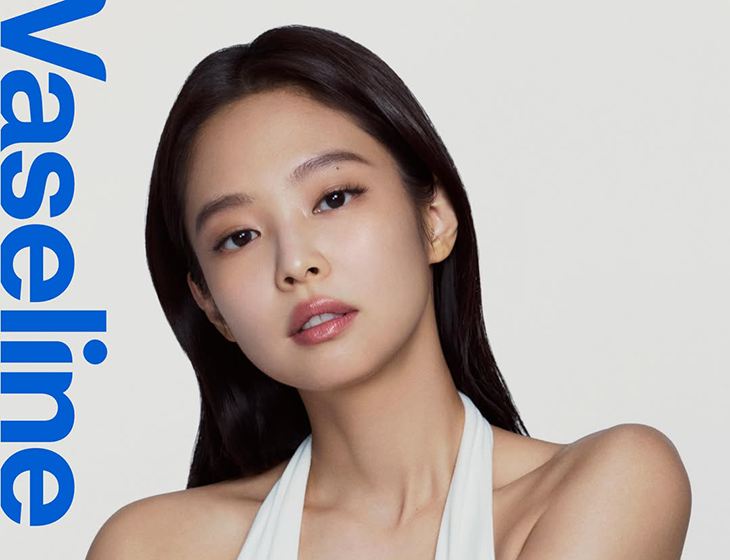 Vaseline Names Blackpink’s Jennie as Global Ambassador
